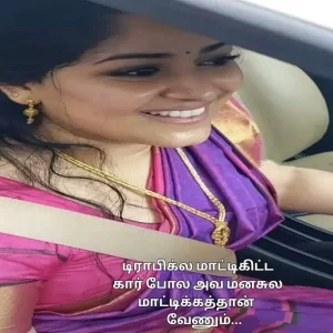 kavi1.webp | KAMALOGAM